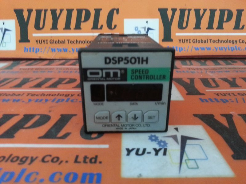 ORIENTAL DSP501H SPEED CONTROLLER - PLC DCS SERVO Control MOTOR POWER SUPPLY IPC ROBOT